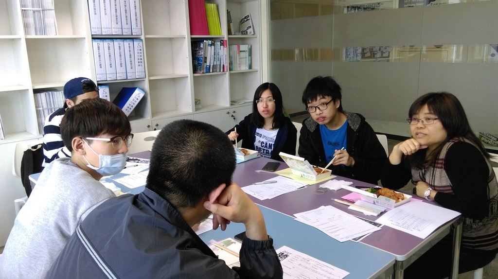 Welcome to Tamkang University: Our Time at Tamkang