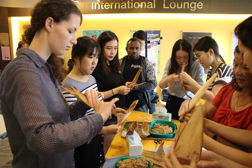 Welcome to Tamkang University: Our Time at Tamkang